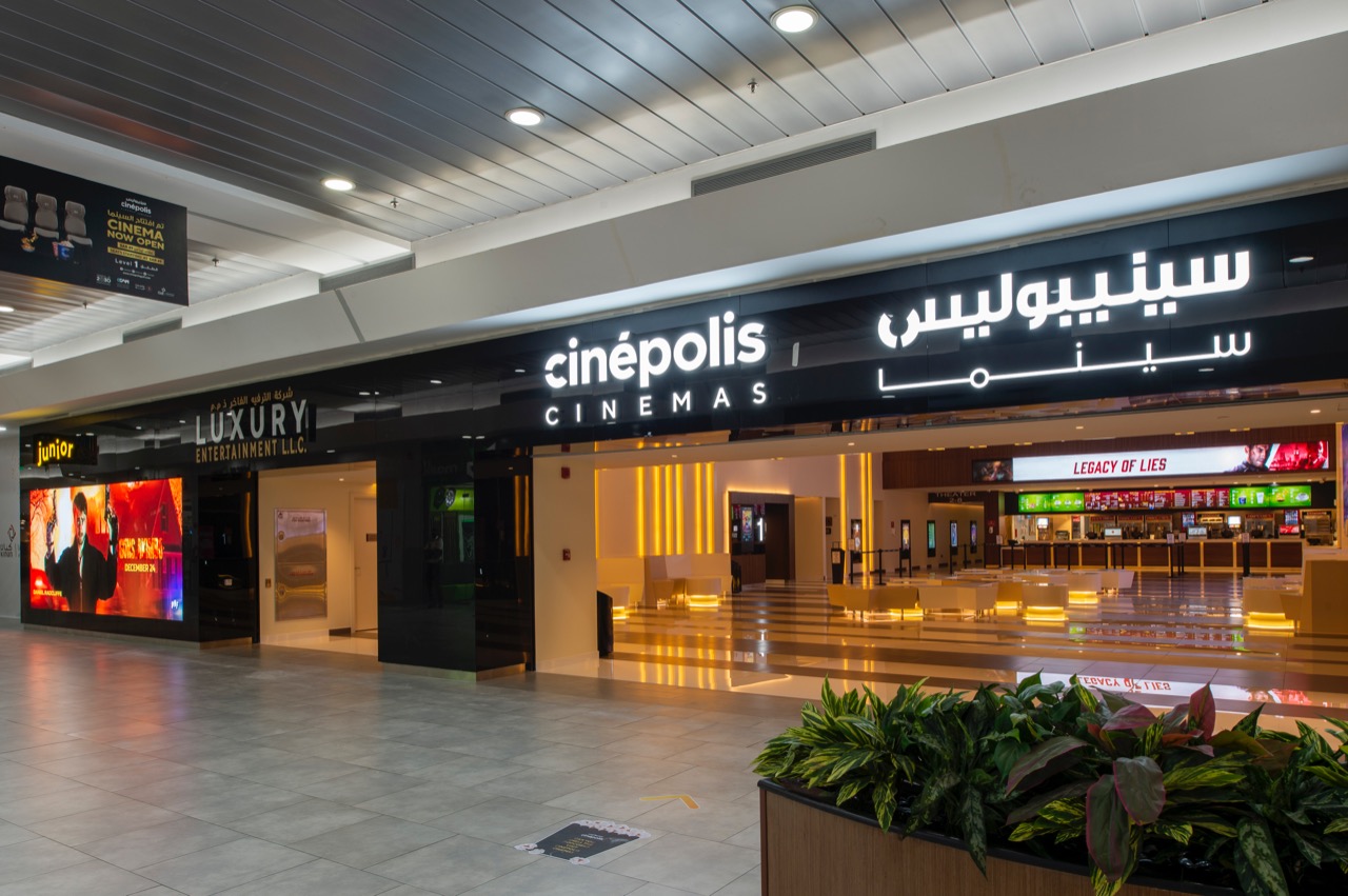 Cinépolis Gulf