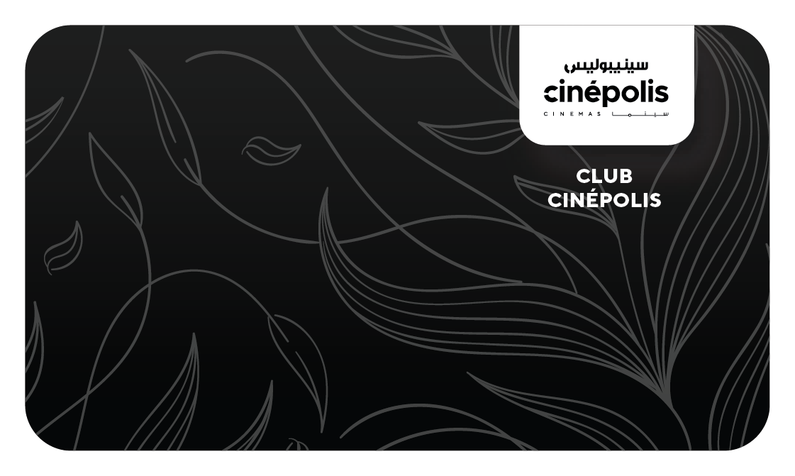 Cinépolis Gulf