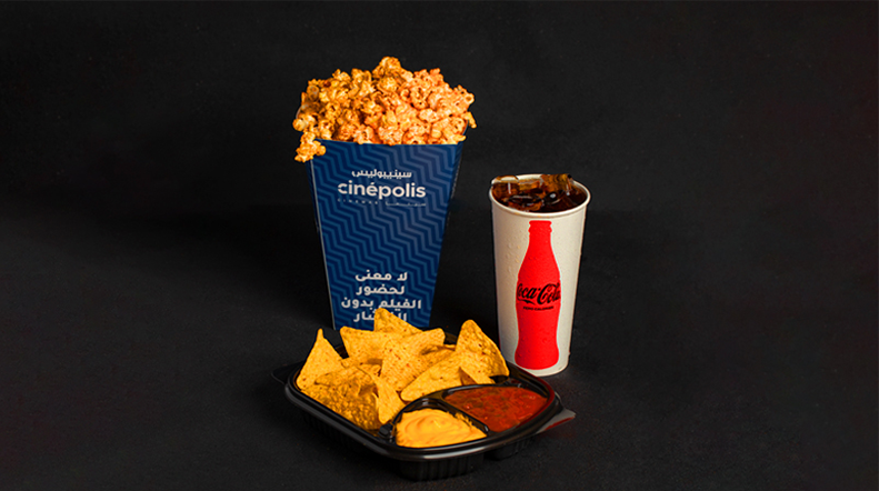 Cinépolis Gulf